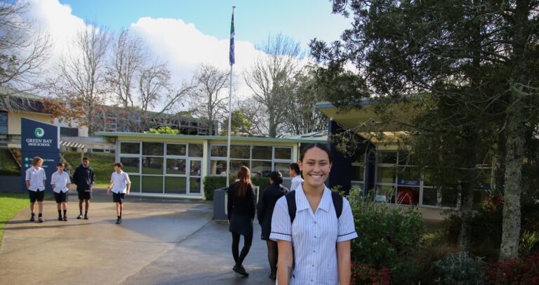 Green Bay High School - ARC ニュージーランド留学エージェント